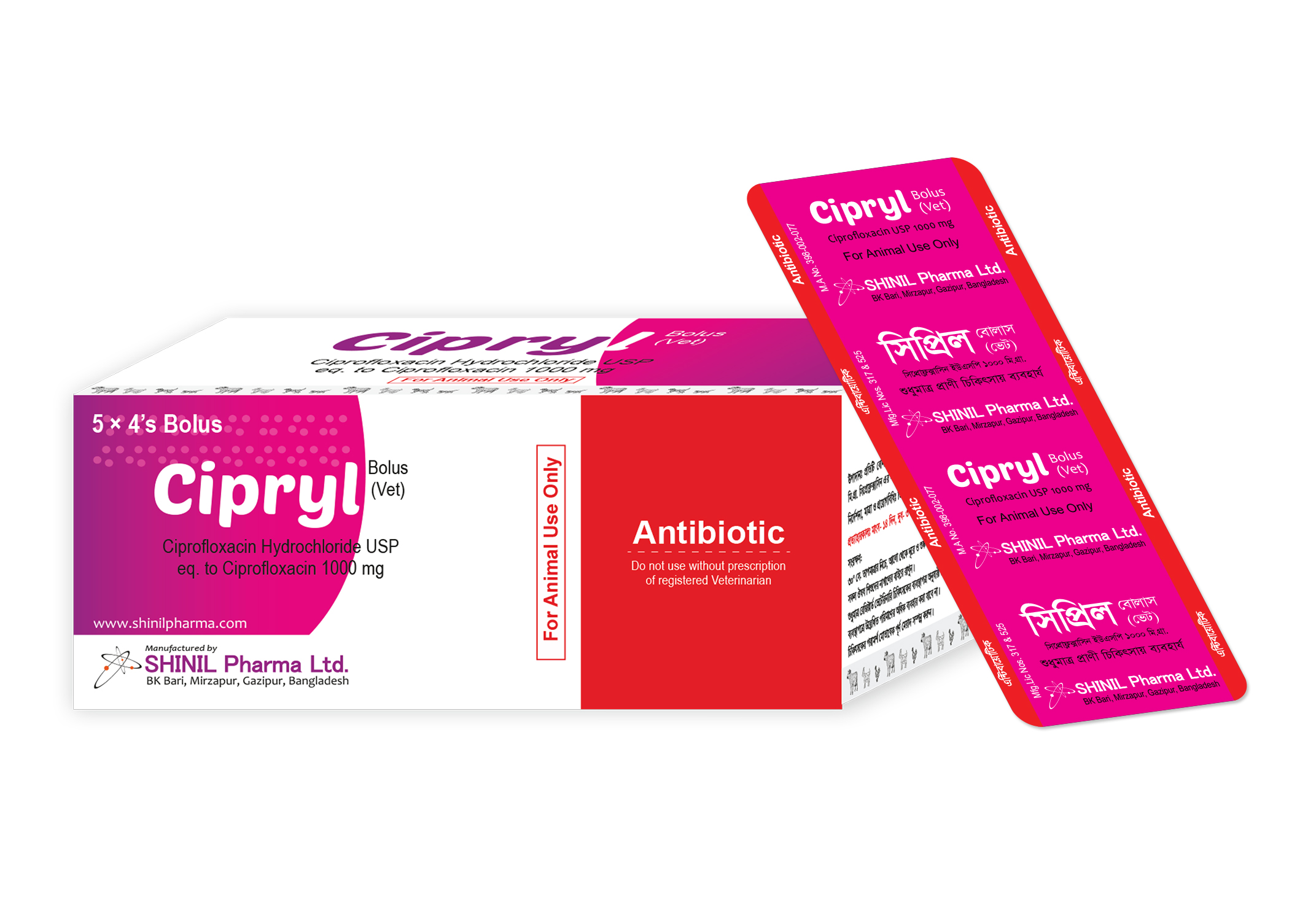 Product - Shinil Pharma