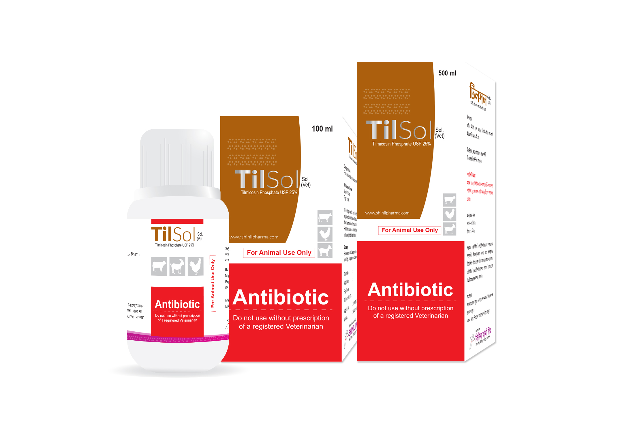 TilSol (Vet) Solution || Tilmicosin Phosphate USP 25%, Antibiotic